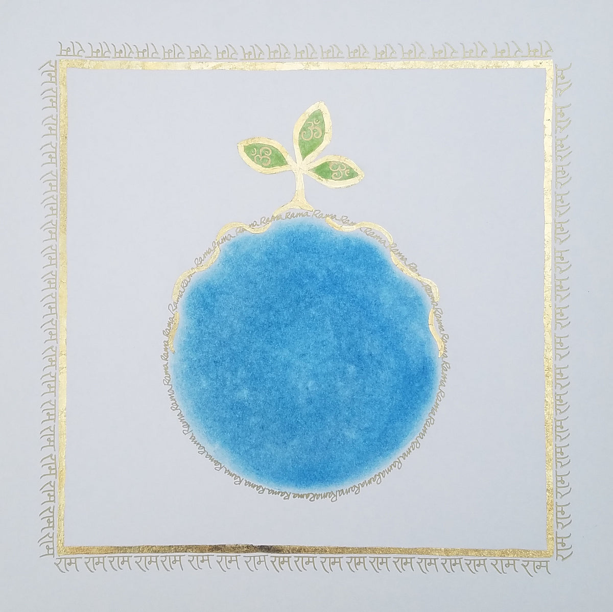 Flora Rama – Sri Ram Art